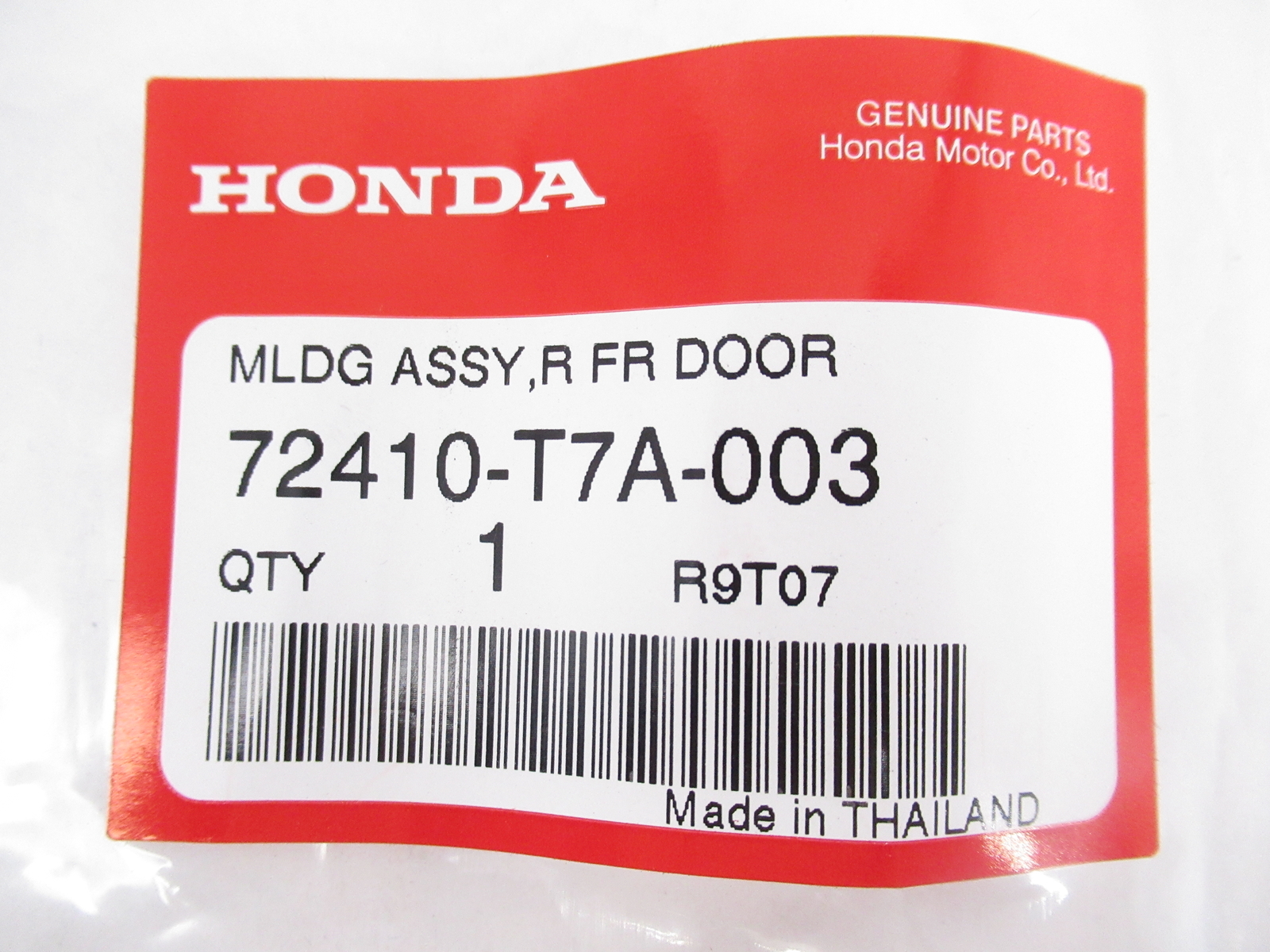 Genuine OEM Honda 72410-T7A-003 Passenger Front Belt Molding Sweep 2016 ...