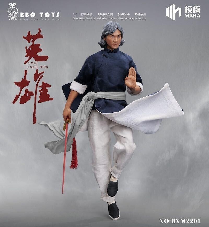 BBOTOYS x MAHA 1/6 YA Man Hua Hero BXM2201 Legend of Hero Chinese Hero ...