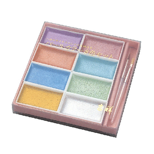 Kissho Gansai Japanese Watercolor Paint New 24 35 48 72 100 Colors Set ...