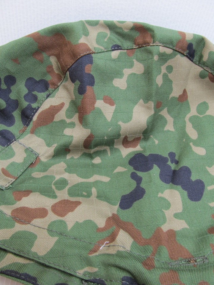JSDF Japan 558 Ground Self Defense Force Camouflage Helmet Cover 37cm ...