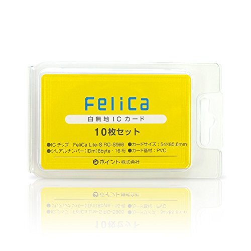 FeliCa card white plain felicalite-s card IC card Set of 10 sheets ‎FL ...