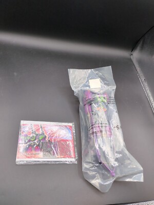 Botcon 2009 Transformers Banzai-Tron Banzaitron Mercenary Attendee ...