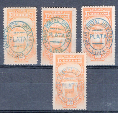 PERU, SC # J 8, 4 STAMPS, 1 FAKE & 3 GOOD, MH | eBay