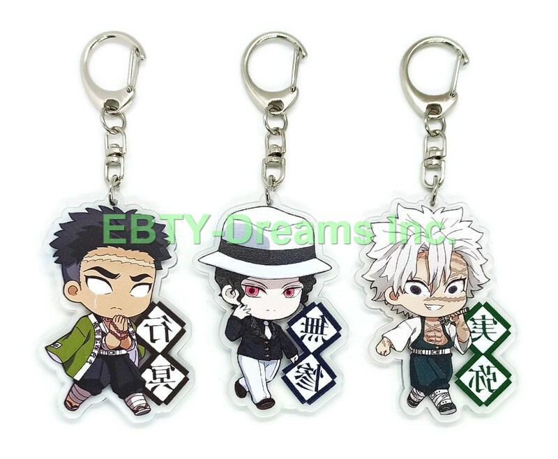 Set of 3 Demon Anime Acrylic Keychain Gyomei Sanemi Kibutsuji | eBay