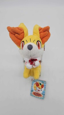 Pokemon Fennekin Christmas 2013 Plush Japan (Authentic) Free Shipping ...