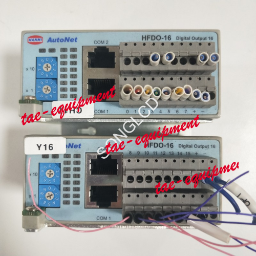 1 STÜCK HFDO-16 90 Tage Garantie Kostenlos DHL oder EMS ML | eBay.de