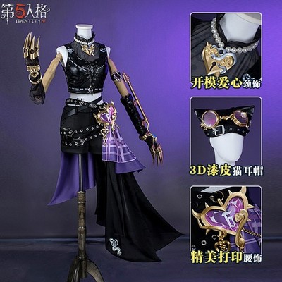 Identity Ⅴ Tracy Reznik LOCK CORE Ghost Girl Tops Shorts set Outfit Cos ...