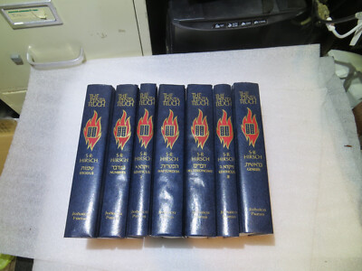 7 Volume Samson Raphael Hirsch Bible Chumash Torah Commentary ...