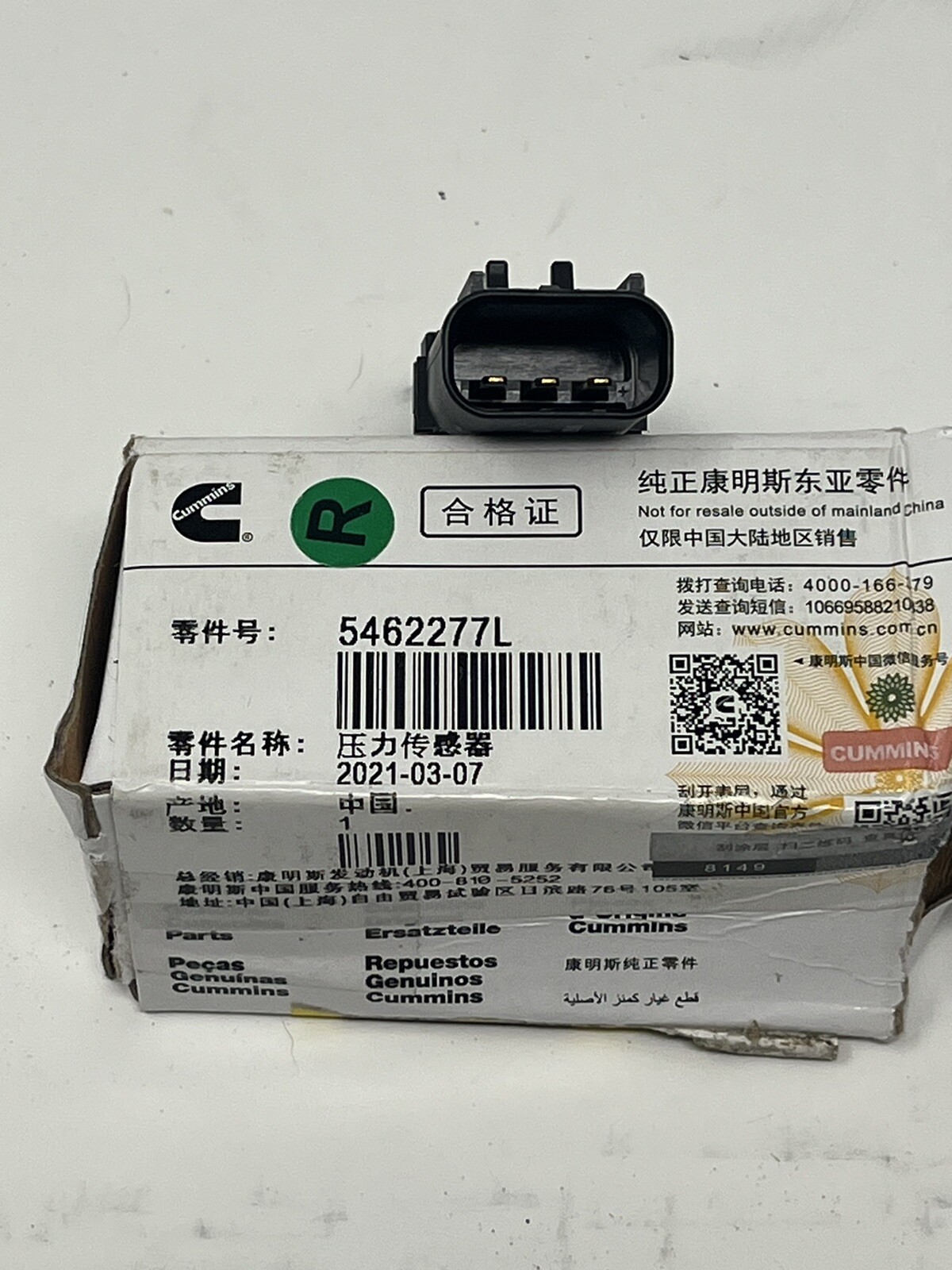 OEM Genuine Cummins Crankcase Pressure Sensor 5462277 for sale online ...