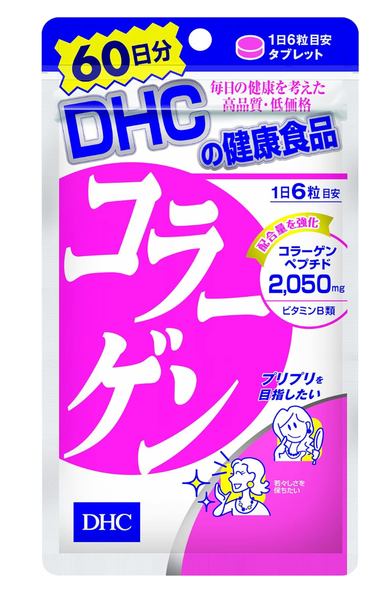DHC Collagen Supplement - 360 Tablets (B00GXSG8E0) for sale online | eBay