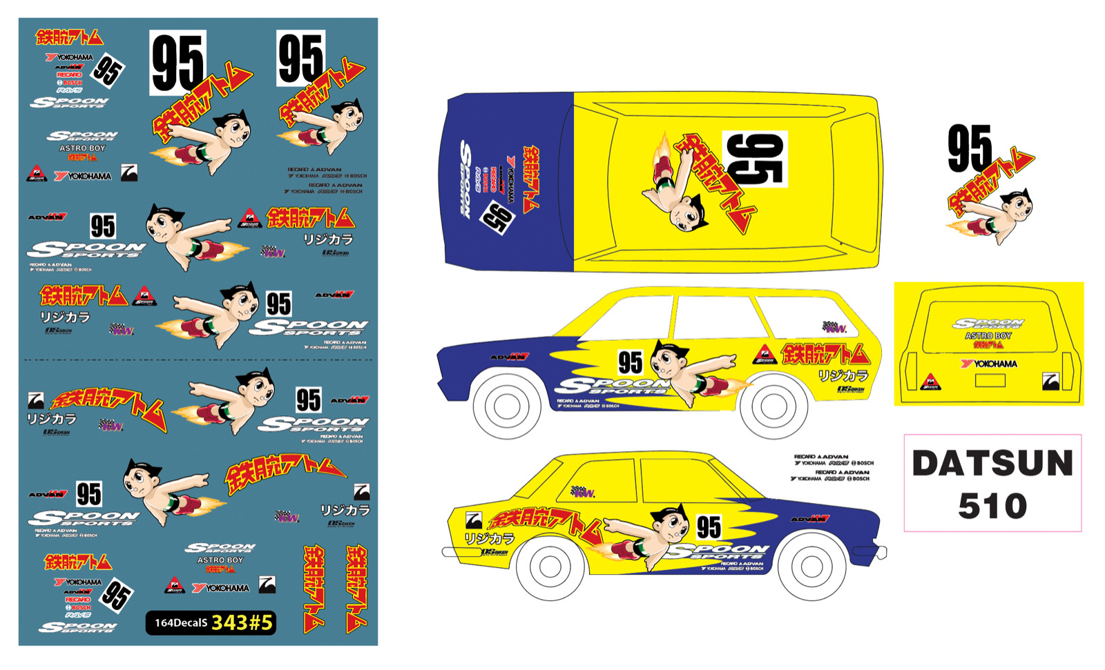 ASTRO BOY Waterslide Decals White Toner CUSTOM 1/64 Cars, Hot Hw # 343 ...
