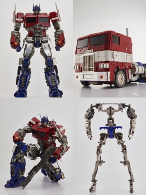New Magnificent Mecha MM01 Optims Prime 2.0 Alloy Skeleton Die-cast ...