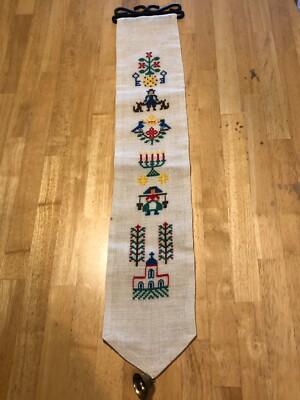 Norway, Hand Embroidered Bell Pull, Cottage Core, 28.25" x 5.25", Metal ...