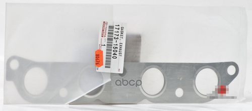 17173-15040 Toyota Gasket, exhaust manifold to head 1717315040, New ...