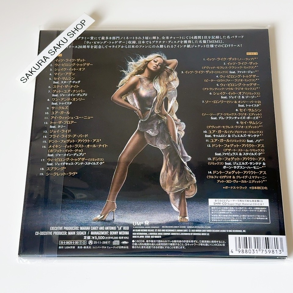 Mariah Carey The Emancipation of Mimi Deluxe Edition 2SHM-CD Japan ...