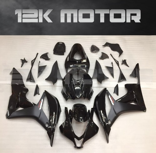 AFTERMARKET FAIRING KIT FIT CBR600RR CBR 600RR 2007 2008 Fairing Kit 1 ...