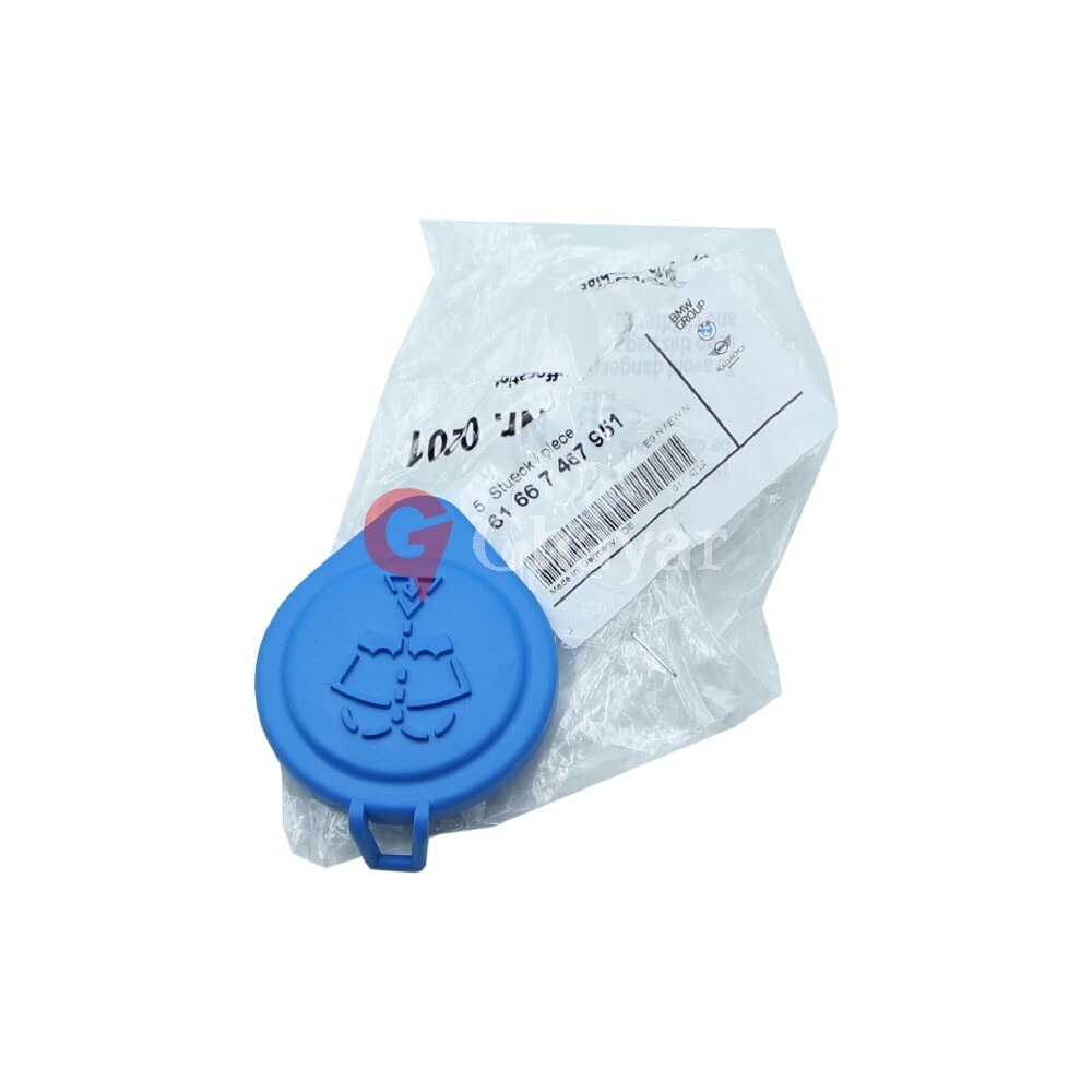 Genuine BMW - 61667467951 - Washer Filler Pipe Cap (61-66-7-467-951) | eBay