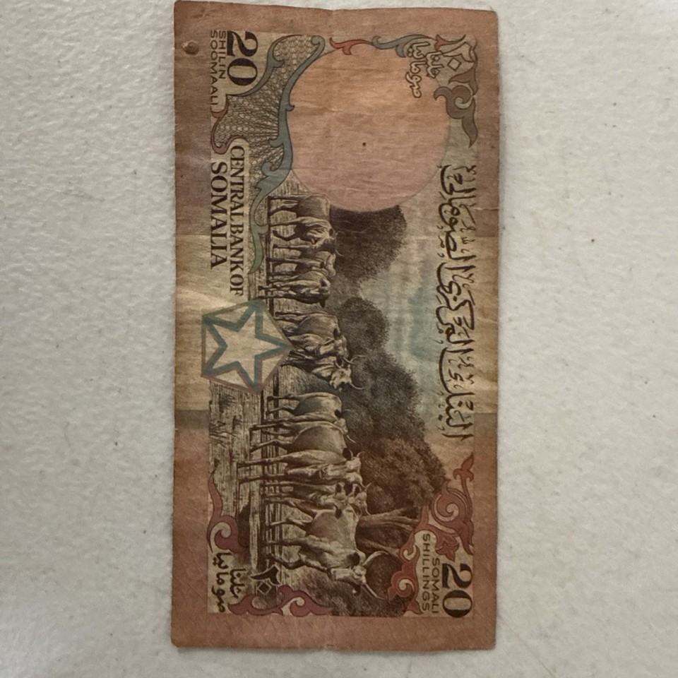 Collectible Paper Money Banknotes | eBay