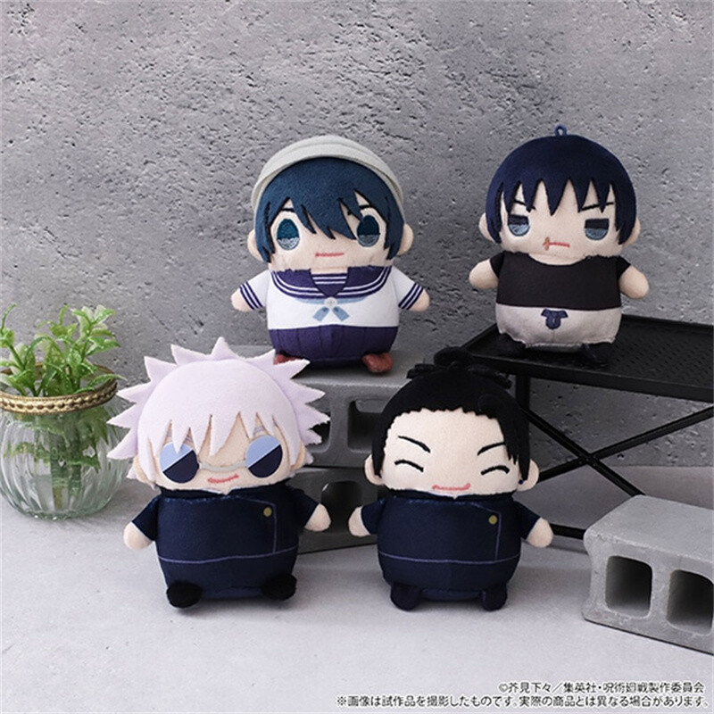 Jujutsu Kaisen Fushiguro Toji Cosplay Plush Bag Pendant Doll Stuffed ...