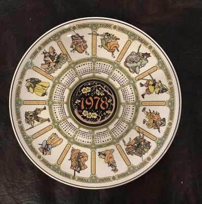 “Samurai” Calendar Plate, 10” Diameter, Wedgewood, 1978 .. “What is ...