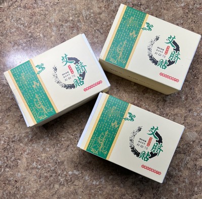 3 Boxes (90 pcs) Ai Qi Tie. Belly Button Sachets. Weight Loss. Lose ...