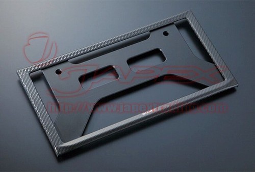 NISMO Carbon License Plate Rim (Front) US/Japan Only for FUGA Y51 96210 ...