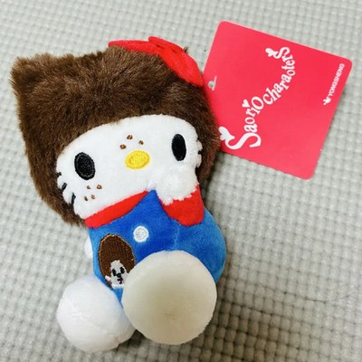 Monchichi Sanrio collaboration Hello Kitty plush keyring | eBay