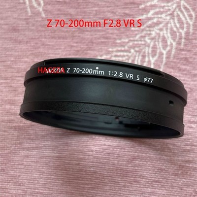 For NIKKOR Z 70-200mm F2.8 VR S Lens Front Ring Light Shield HOOD ...