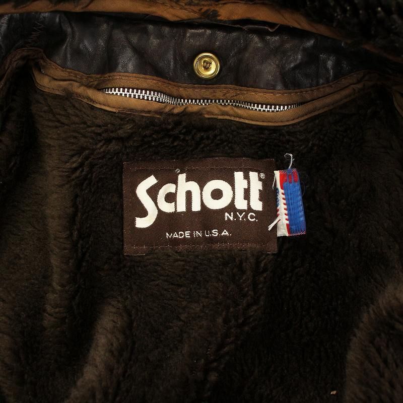 Schott 184SM A-2 Leather Flight Jacket Brown Size 38 … - Gem