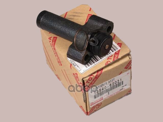 13540-62021 Toyota Tensioner assy, chain, no.1 1354062021, New Genuine ...