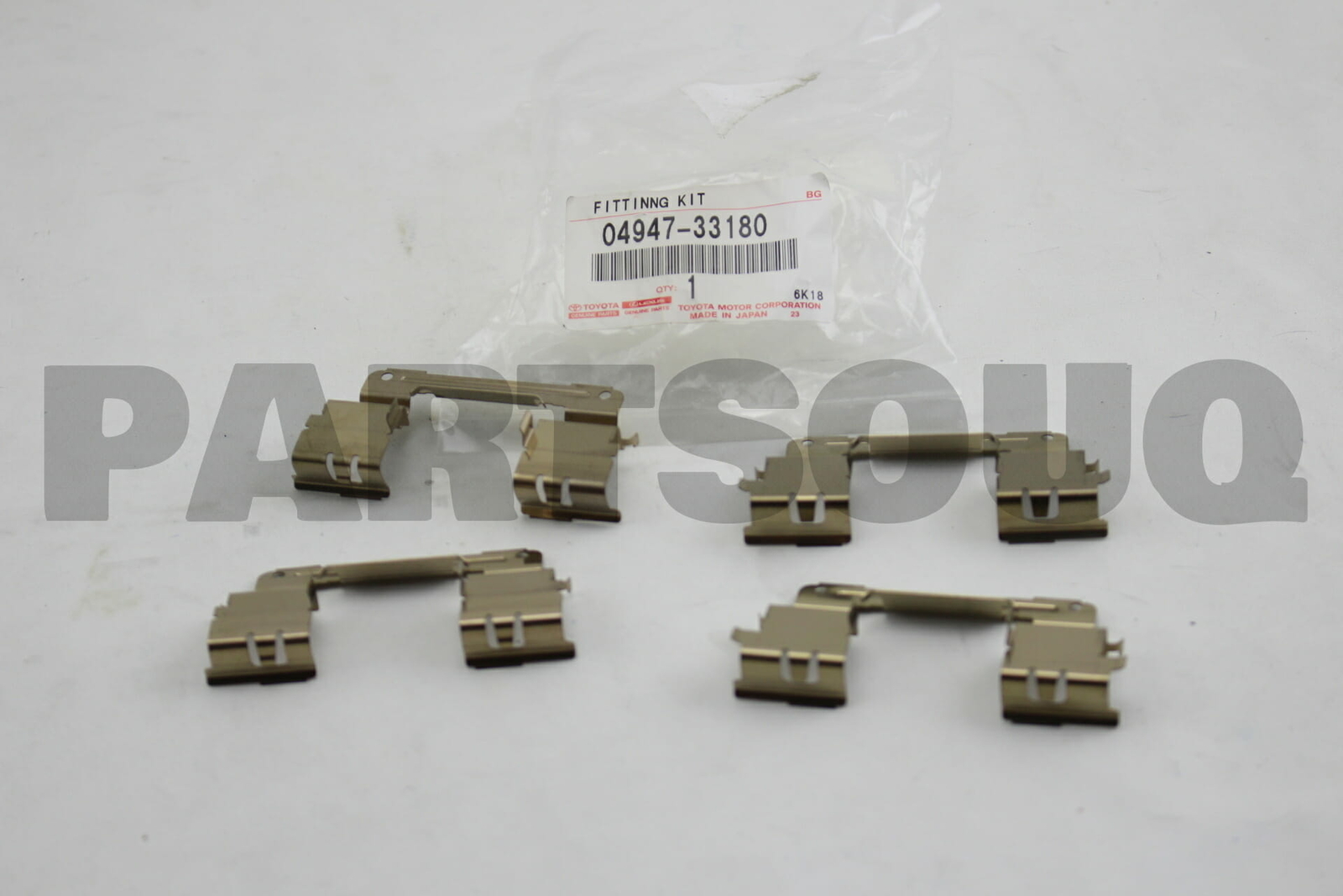 0494733180 Genuine Toyota FITTING KIT, DISC BRAKE, FRONT 04947-33180 | eBay