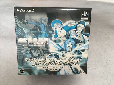 Psychic Force Play Station 2 PS2 Limited Box 3 Figures Taito Japan ...