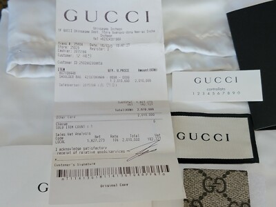 Gucci Receipt