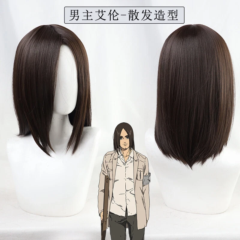 Eren Jaeger Cosplay Makeup