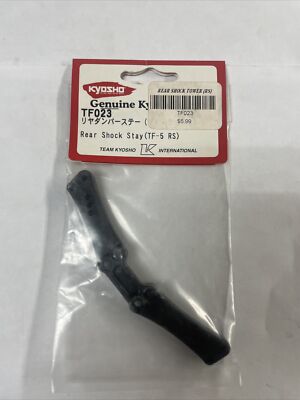 Kyosho TF023 - Rear Shock Stay (TF5) | eBay