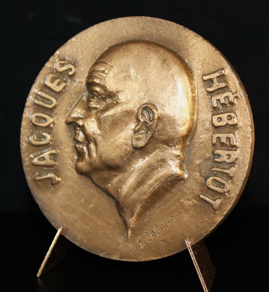 Medal 1965 Jacques Hébertot Theatre Mask Tragedy Audaces Fortuna Juvat ...