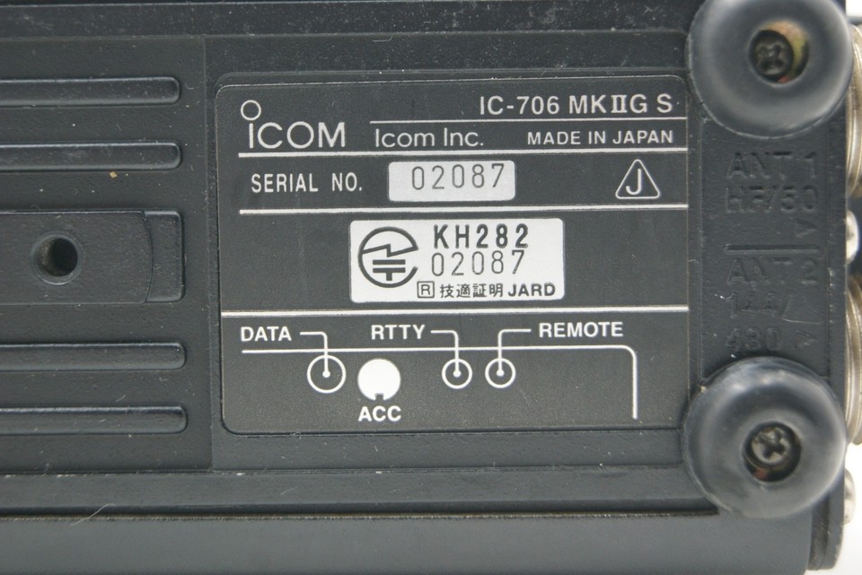 MARS MOD ICOM IC-706 MKIIG Type S HF/VHF/UHF Transceiver + Mic Upgraded ...