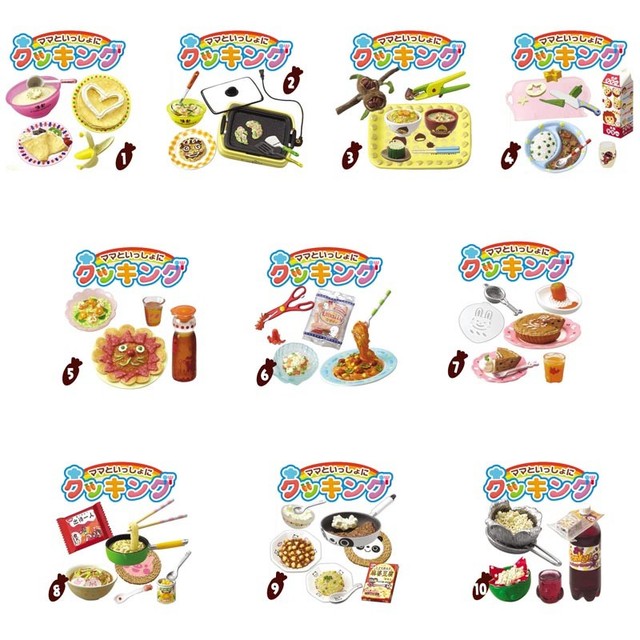 RARE Re-Ment Miniature Cooking Together With Mom Full Set of 10 Pcs for ...