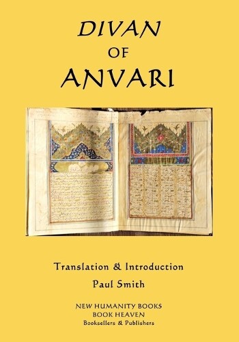 Anvari Divan of Anvari (Poche) 9781986109833 | eBay