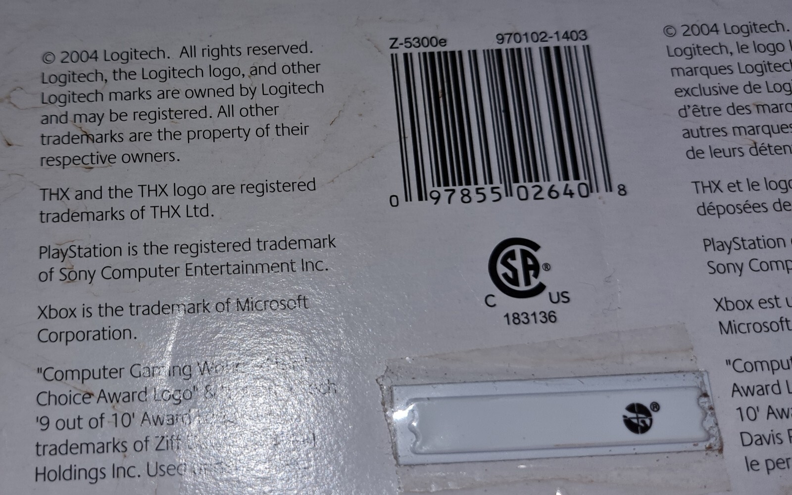 Logitech Z-5300e 5.1 THX Surround Computer Speakers Subwoofer COMPLETE ...