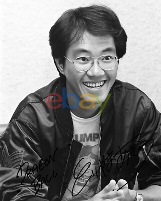 Akira Toriyama Dragon Ball Japan manga creator Signed 8x10 Autographed ...