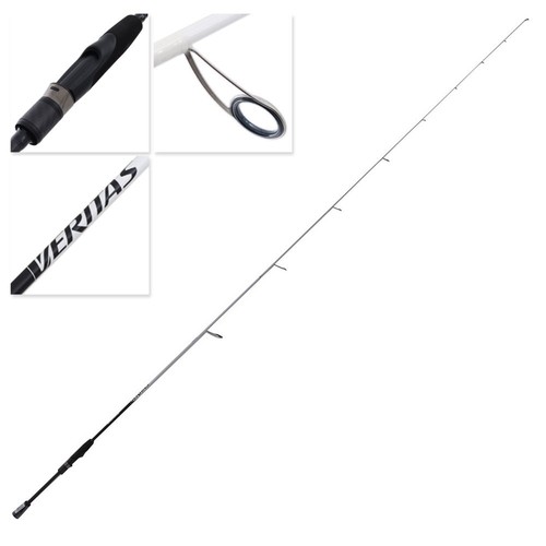 Abu Garcia Veritas V5 Ultra Light Spinning Rod 7ft 8in 1-3kg 2pc ...