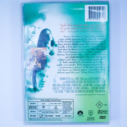 Jade (DVD, 1995) for sale online | eBay