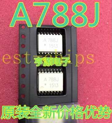 1PCS OPTOCOUPLERS AVAGO SOP-16 HCPL-788J-500E HCPL-788J-000E HCPL-788J ...