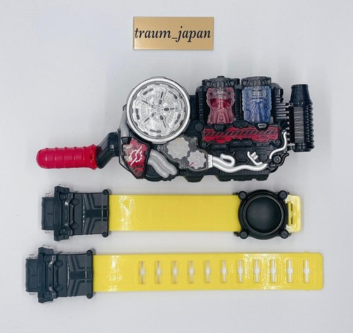 Kamen Rider Build DX Build Driver & Bottle set Transformation Belt Toy ...