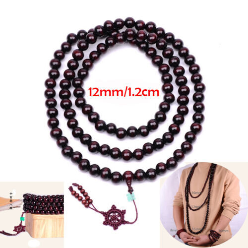 12mm Shaolin Buddhist Zen Monk 108 Prayer Beads Necklace Kung Fu ...