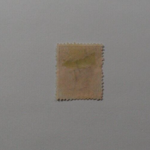 STAMPMART : ITALY MARCA DA BOLLO CENT CINQUE FISCAL REVENUE USED STAMP ...