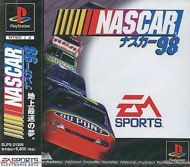 Nascar 98 PlayStation Japan Ver. | eBay