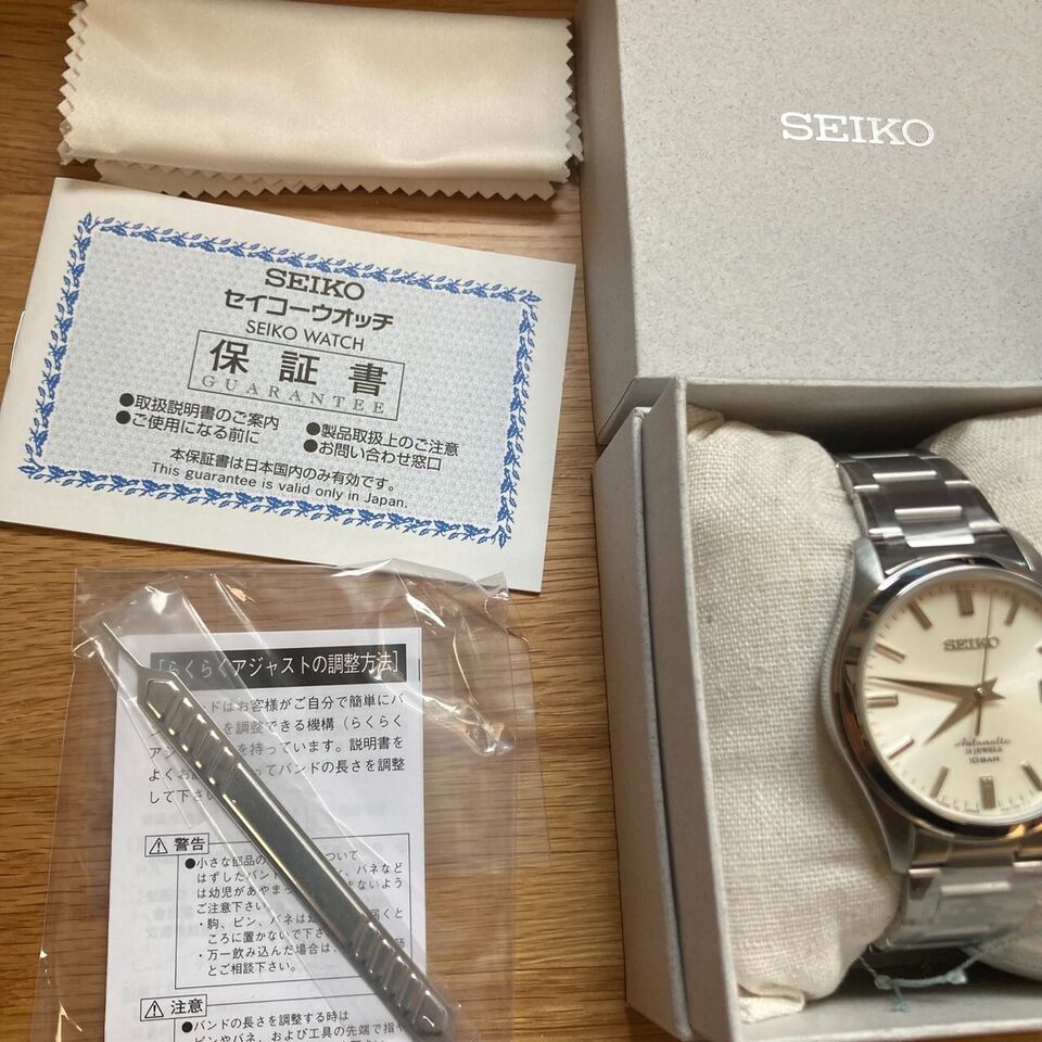 SEIKO Mechanical Automatic Watch SZSB011 Limited Edition 23 Jewels ...