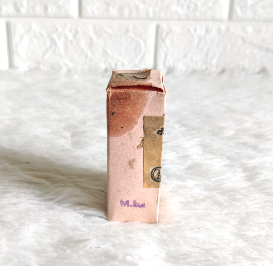 Vintage Baidyanath Arogyawardhini Medicine Glass Bottle With Cardboard ...